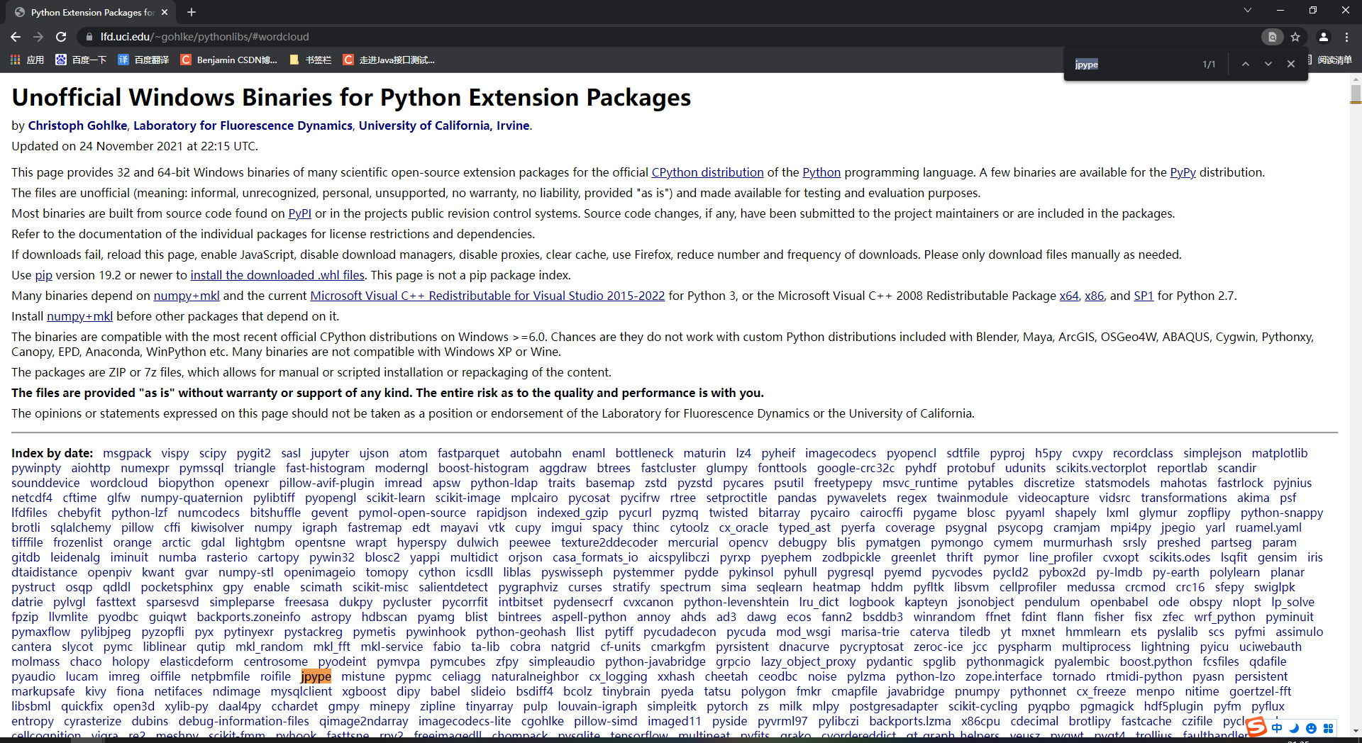 Python 依赖包安装很慢、安装失败等问题解决办法，快速安装Python依赖包？ 解决方法：更改Python-pip安装源并配置 、whl文件安装_ubuntu python3.8安装依赖太 ...