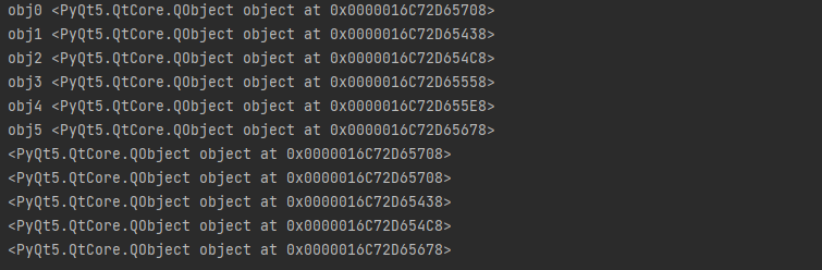 PyQt5学习笔记——一文详解QObject_pyqt5 qobject-CSDN博客