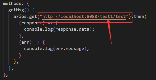 Vue配置代理解决跨域_vue 跨域代理-CSDN博客
