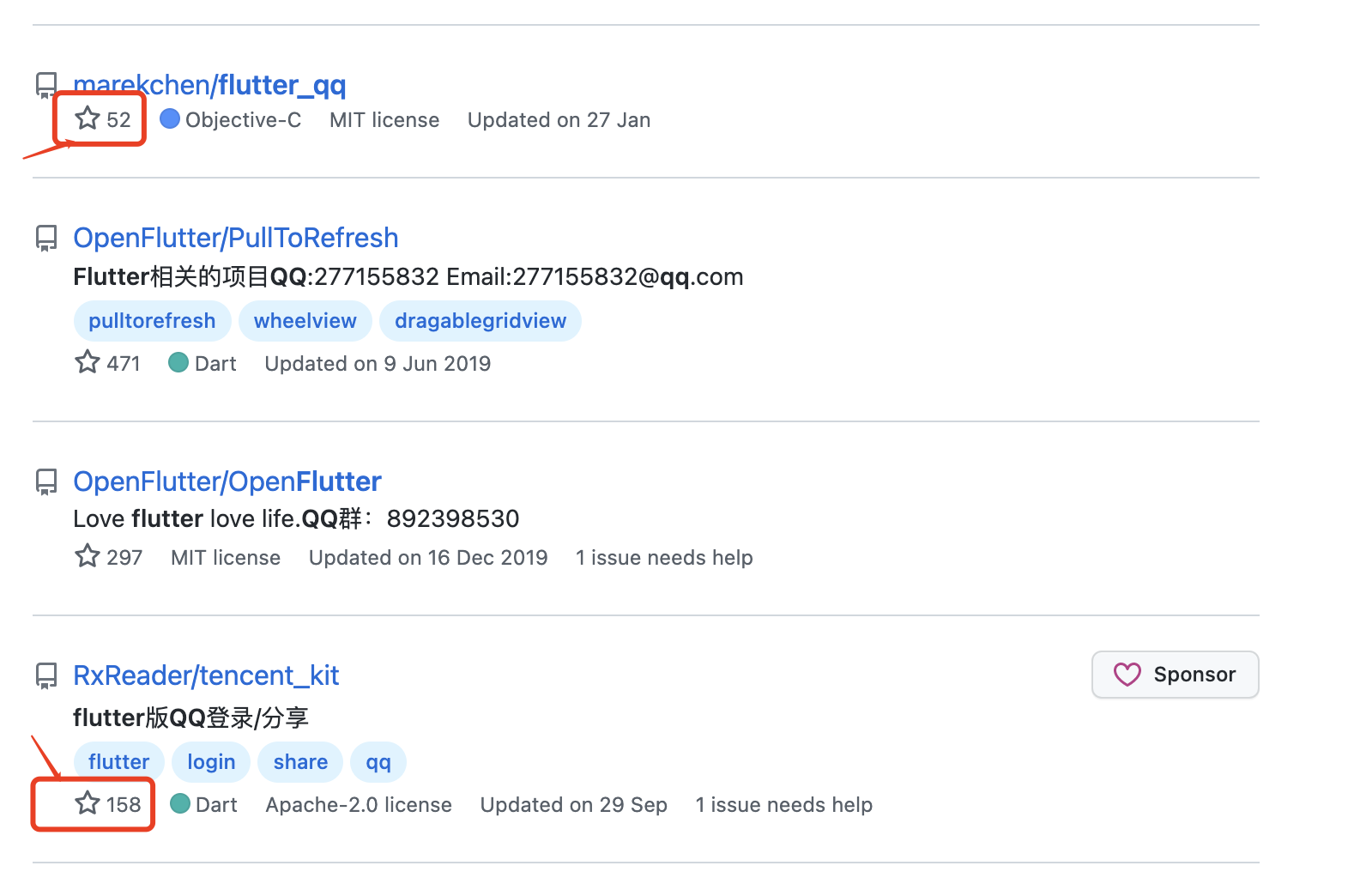 flutter在IOS上的登录实现——QQ登录、微信登录、自动识别手机号一键登录、apple登录_ios实现qq登录-CSDN博客