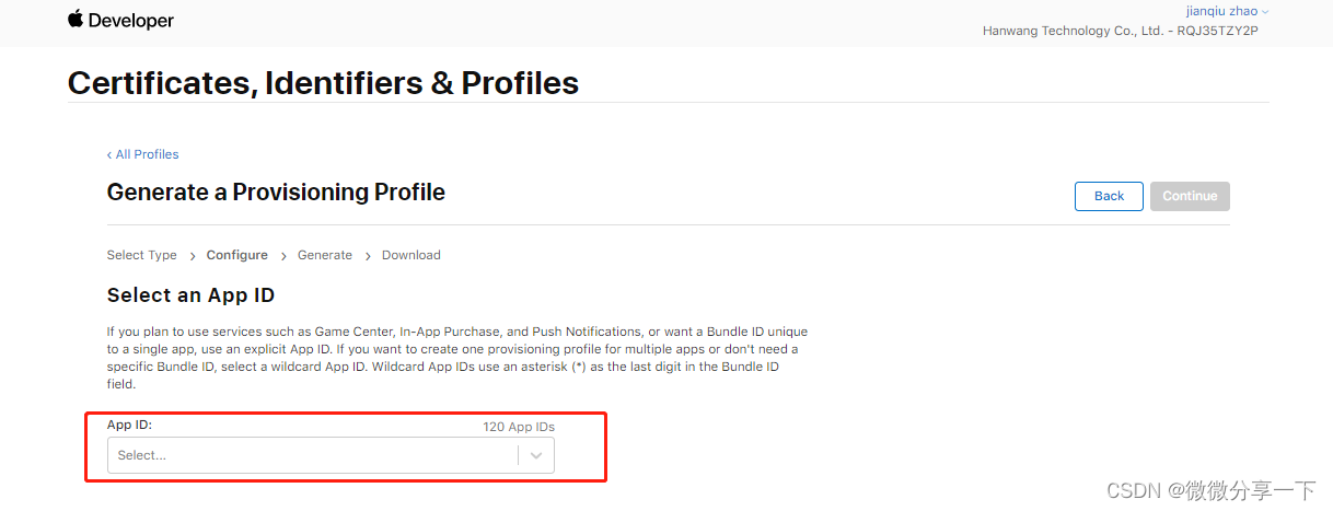 unipush ios离线推送详细步骤-CSDN博客