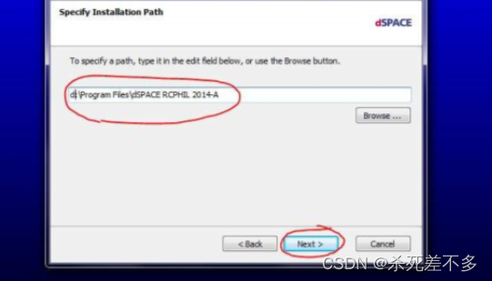 DSPACE安装-CSDN博客
