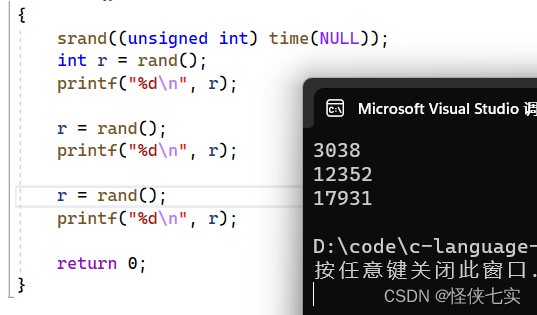 利用rand函数生成随机数_rand怎么写随机数,随时间的变化变化-CSDN博客