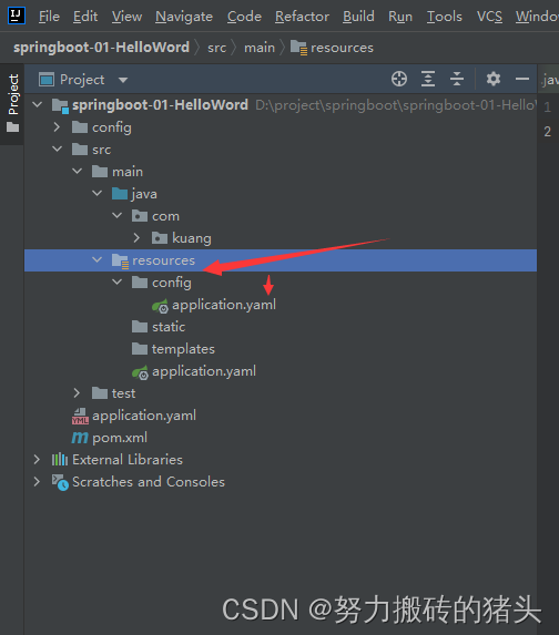 springboot中配置文件application.yaml的位置及多环境配置_application.yml文件在哪-CSDN博客