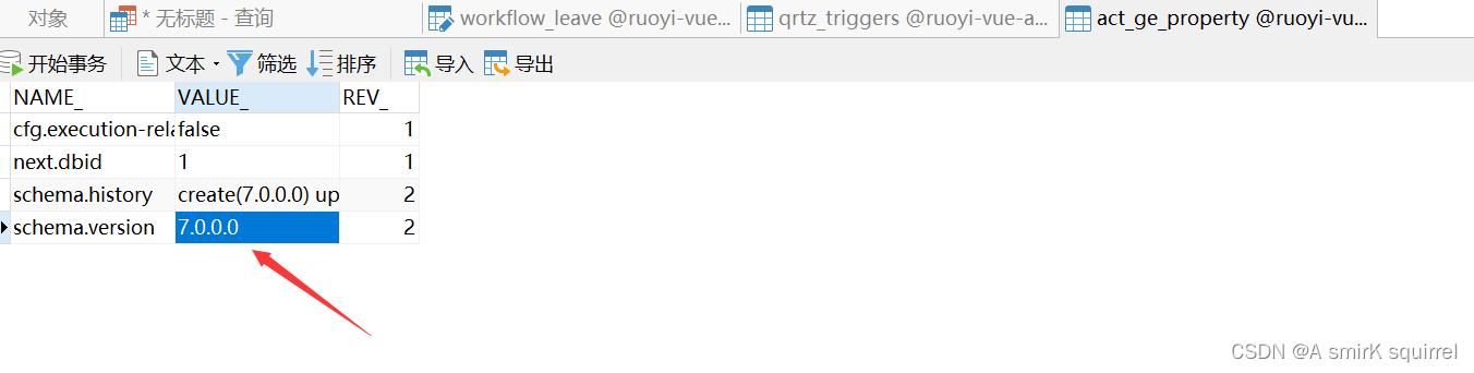 engine.ActivitiException: Could not update Activiti database schema: unknown version from ...