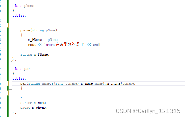 C 中默认构造函数不存在问题 类不存在默认构造函数怎么办 Csdn博客