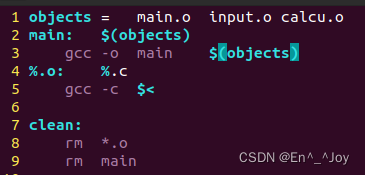 linux操作系统基础（含C编译，make编译，shell脚本）_cmake编译与shell脚本编译-CSDN博客
