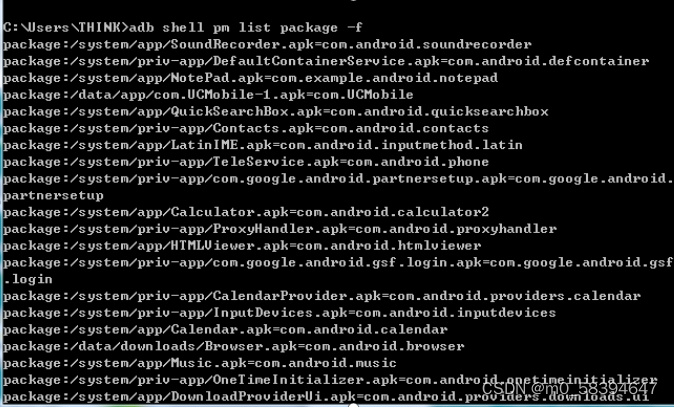ADB安装及压力测试_adb stress测试-CSDN博客