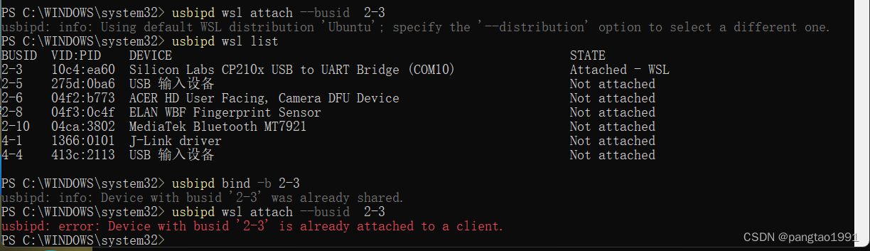 zephyr - esp32 + docker_esp32 docker-CSDN博客