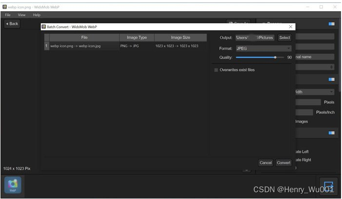 将 PNG 转换为 WebP - 5 种有效的方法来获得具有透明背景的 WebP_png转webp-CSDN博客