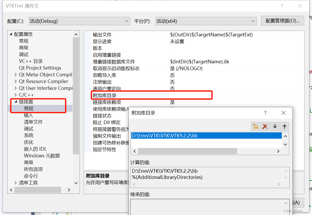 Vtk安装与项目实例vtk项目案例csdn Csdn博客 
