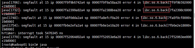 linux重启出现Segmentation Fault（core dump）错误和libc.so.6文件误删解决_linux error 4_不是比较可爱的人的博客-CSDN博客