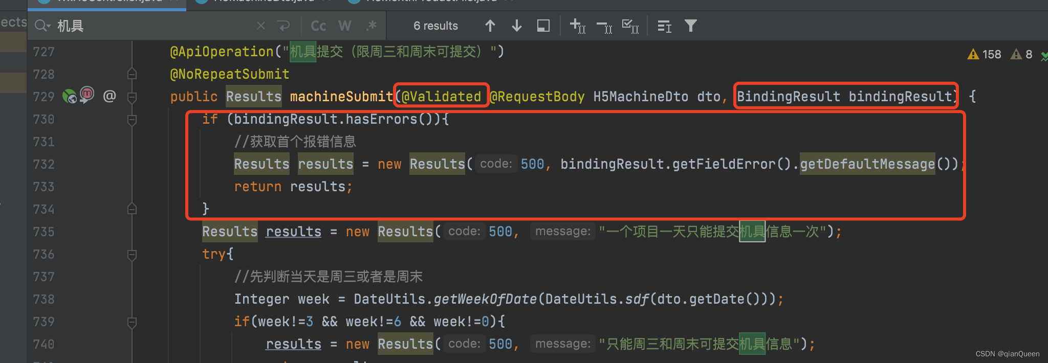 Springboot 参数校验之 Validated Springboot数据校验 Csdn博客