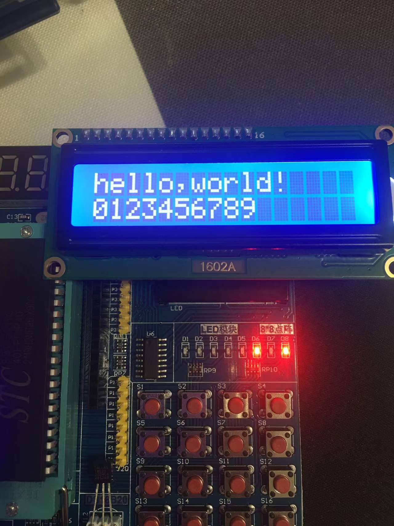 液晶显示屏LCD1602直连STC89C52RC单片机程序_lcd1602怎么与stc89c52连接-CSDN博客