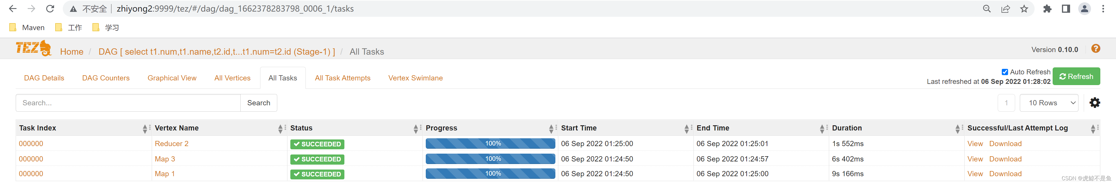 Tez的web UI简单体验-CSDN博客