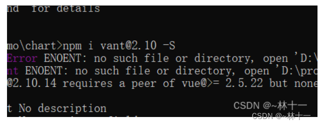 移动端vant的踩坑_~林十一的博客-CSDN博客