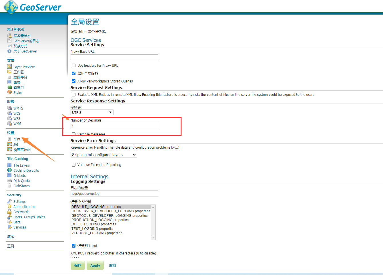 openlayers+geoserver查询返回要素与原始要素位置有偏移_openlayergeoserver 判断坐标在那个元素里-CSDN博客