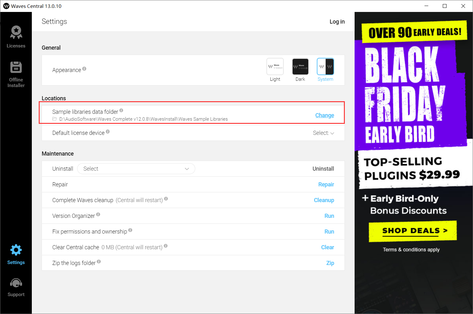 【Waves12】waves安装教程-CSDN博客