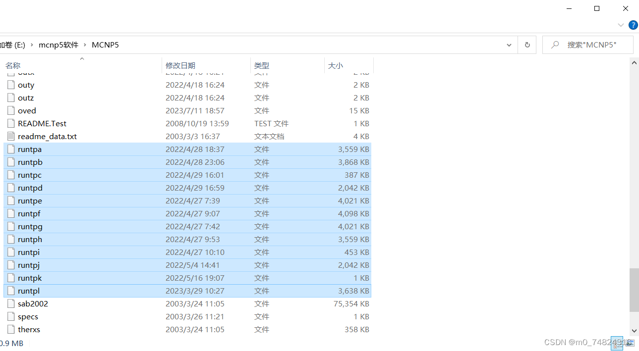 mcnp5 跑了多个数据后重复报错_mcnp报错一直说条目不是递增-CSDN博客