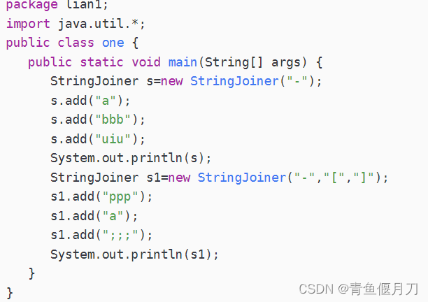 Java字符串 Csdn博客
