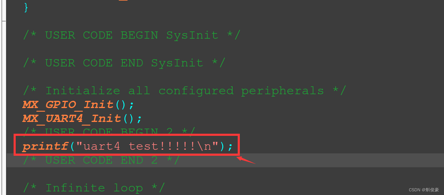ARM - UART串口实验（cortex A7核/cortex M4核）_arm核自带的uart如何配置寄存器地址-CSDN博客