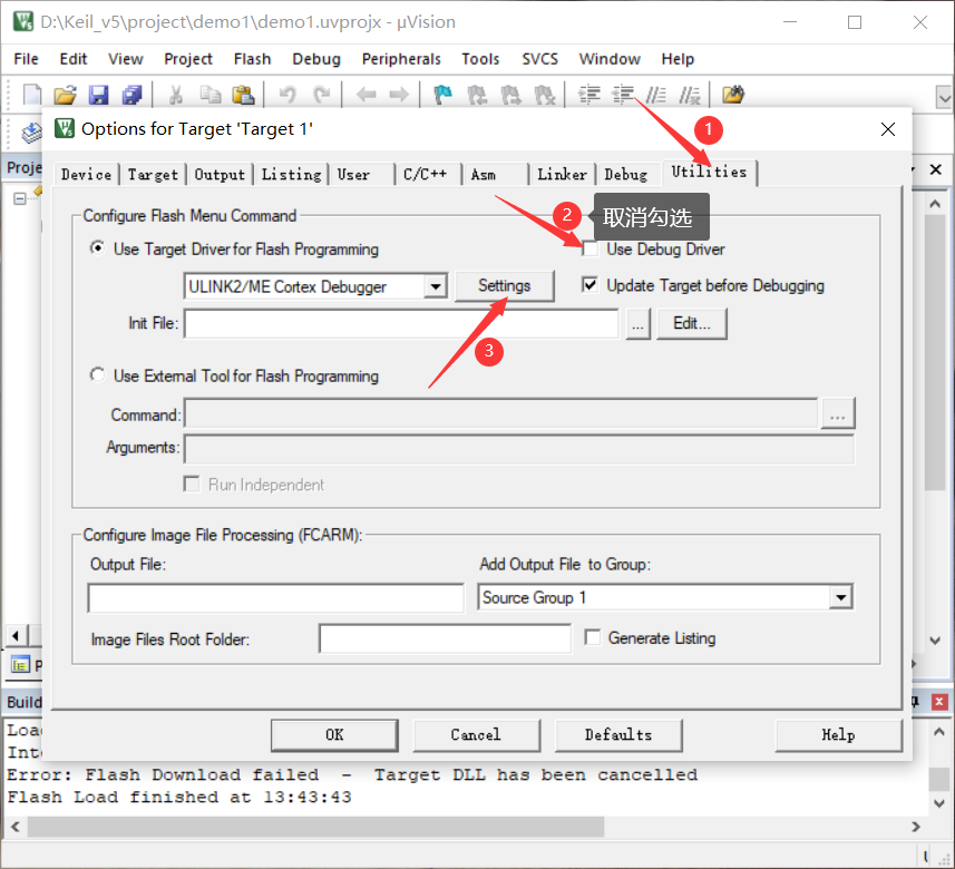 Keil5仿真调试错误Error：Flash Download failed - Target DLL has been cancelled_keil uvision5仿真不了怎么办-CSDN博客