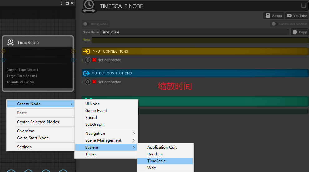 Doozy记录_unity doozy ui manager-CSDN博客