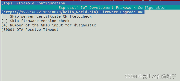 ESP32 OTA升级之https ota详解_esp32 ota升级程序详解-CSDN博客
