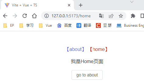 前端笔记(11) Vue3 Router 编程式导航 router.push router.replace_vue3 router.push-CSDN博客