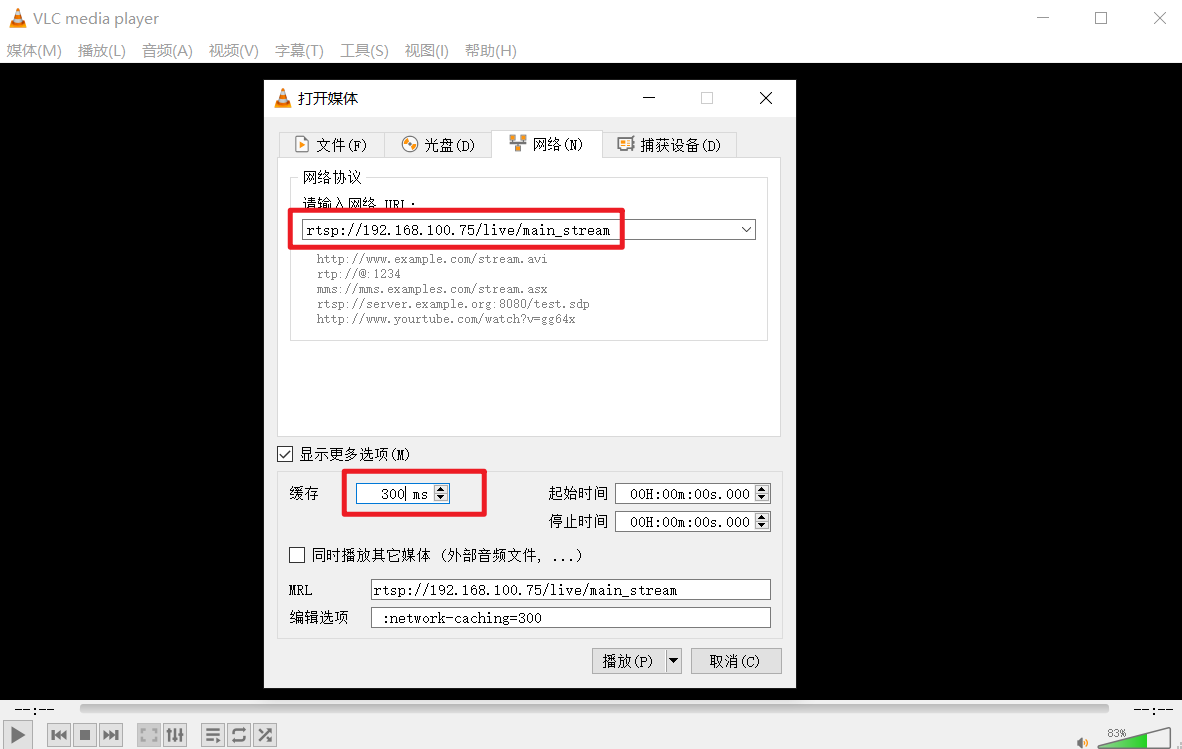 移植SQLite3、OpenCV到RV1126开发板上开发人脸识别项目_rv1126移植opencv-CSDN博客