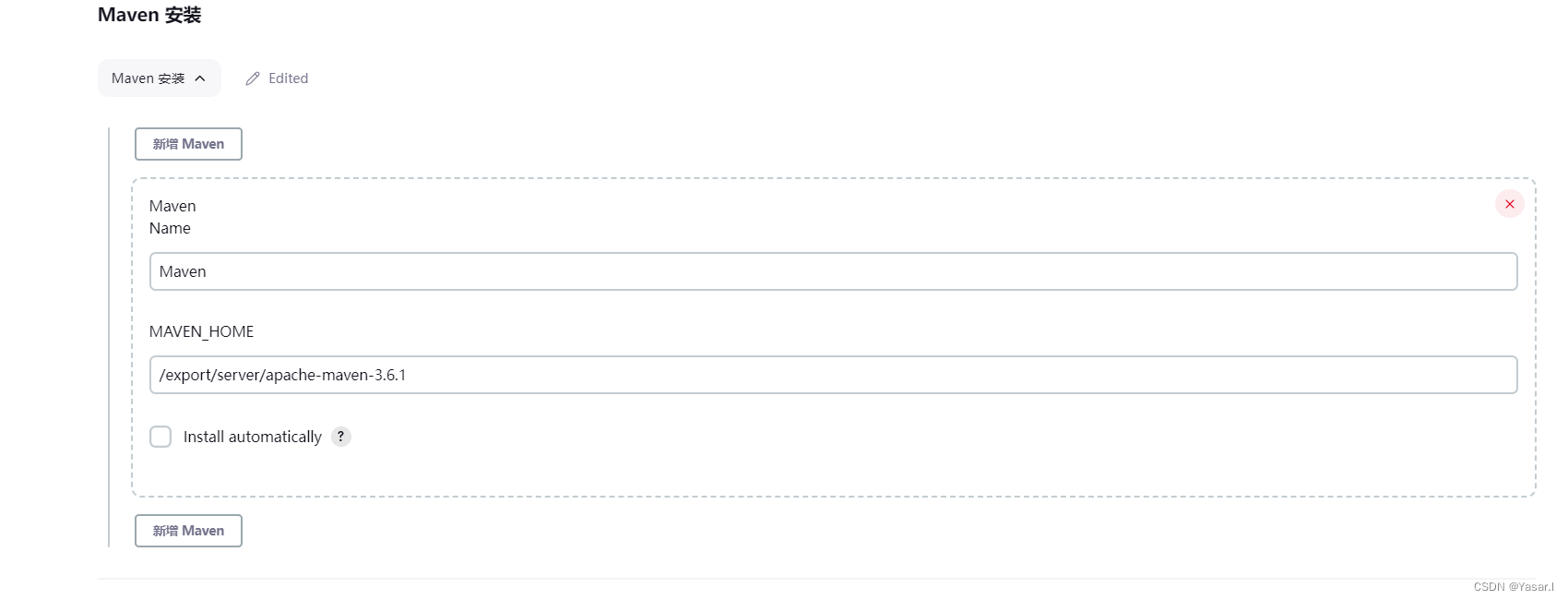 Jenkins持续集成入门到精通-一篇就够_jenkins持续集成从入门到精通-CSDN博客