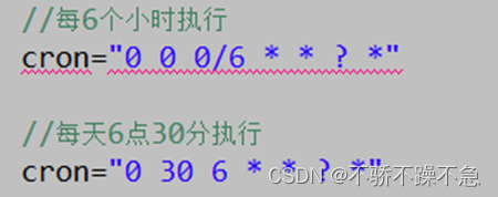 cron表达式-CSDN博客