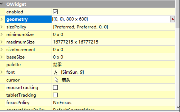 PyQt学习笔记-PyQt5窗口设计基础_pyqt5界面设计-CSDN博客