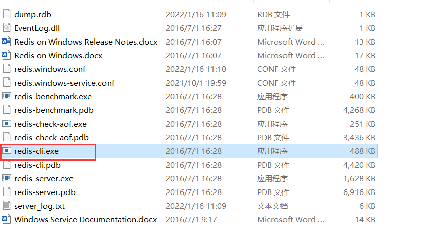 org.springframework.data.redis.RedisSystemException: Error in execution； nes遇到springboot连接Redis报 ...
