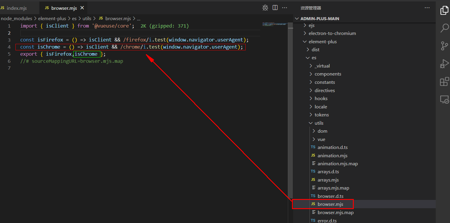 Solving Elememt Plus Error Added Non Passive Event Listener To A Scroll Blocking‘ Mousewheel