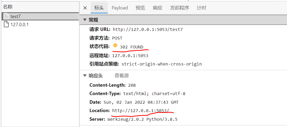 Flask 极致细节：1. 路由和请求响应规则，GET/POST，重定向_flask strict-origin-when-cross-origin-CSDN博客