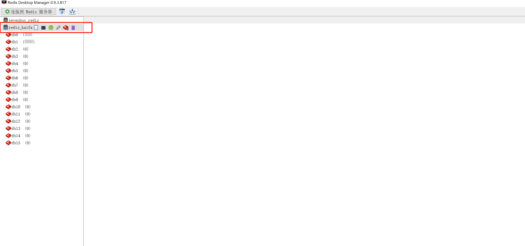 redis manager desktop下载、安装、连接redis教程（官网）_redismanager官网-CSDN博客