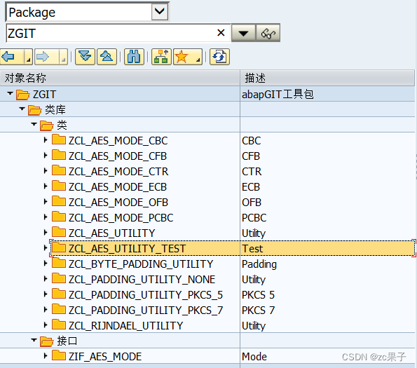 ABAP AES128 CBC/NOPADDING加密_abap aes加密-CSDN博客