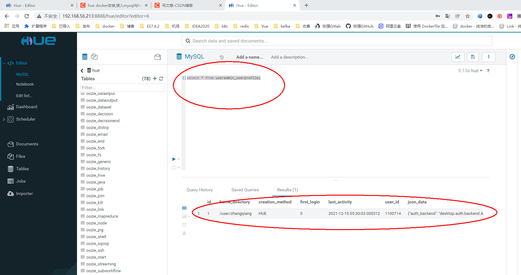 Docker 安装 Hue 4.10.0_docker 安装 apache hue-CSDN博客