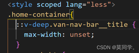 vant组件覆盖样式无效_van-dialog改样式不生效-CSDN博客