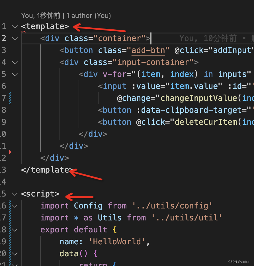 Vscode Vue文件代码显示不高亮问题node创建的vue在代码变暗怎么办 Csdn博客