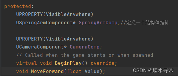 Unreal Engine Rider技巧_虚幻 rider-CSDN博客
