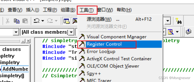 VC6写ALT COM详细步骤及VB6测试图示_com object viewer-CSDN博客