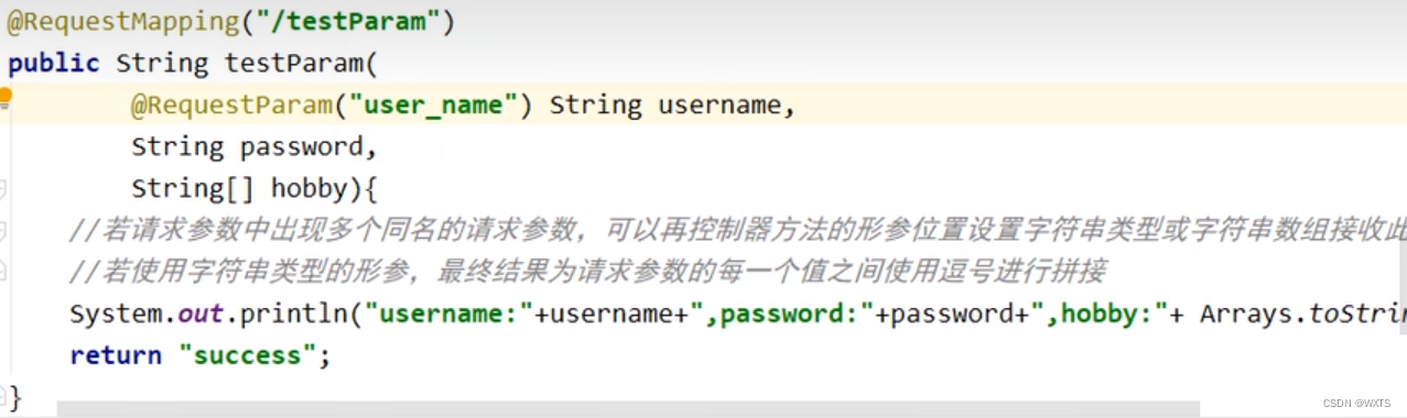 Springmvc~框架deletemapping 传body Csdn博客 