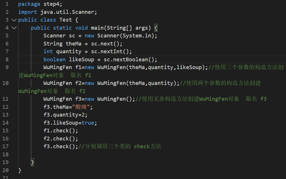 Educoder——面向对象程序设计java——第二阶段java面向对象（一） 类与对象输出描述 输出回退的 M 个网址一个网址占一行。 平台会对你编写的代码进行测试 Csdn博客
