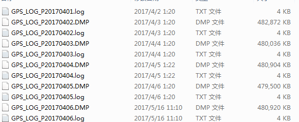 使用【Orcale】将DMP数据库文件转为CSV文件_dmp文件转换其他格式-CSDN博客