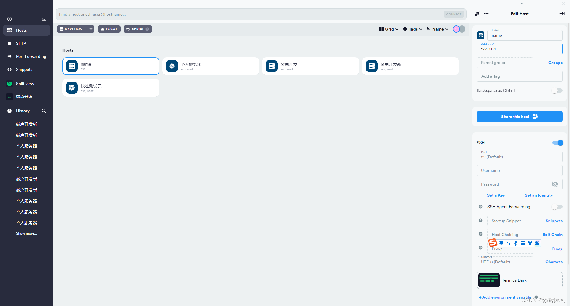 Termius_termius log-CSDN博客