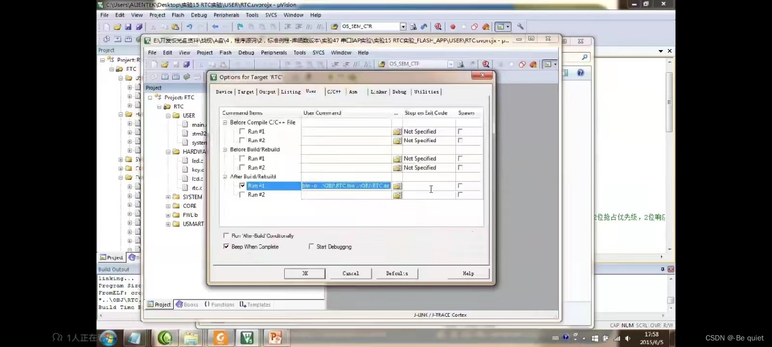Bootloader icp iap isp _理论混讲_rom和isp-CSDN博客