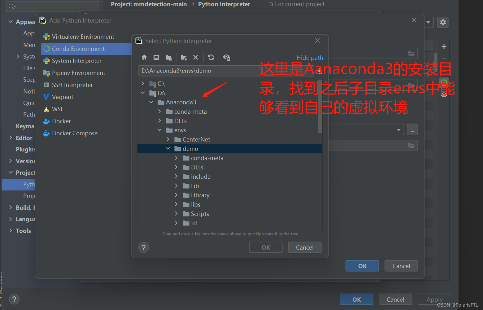 手把手教你如何配置mmdetection并训练（win10环境）_mmdetection环境配置-CSDN博客