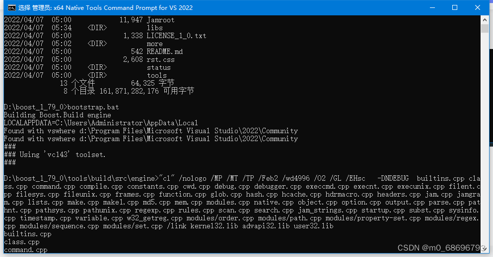 visual studio 2022 boost_1_79_07 编译 安装 使用_boost1.79安装-CSDN博客